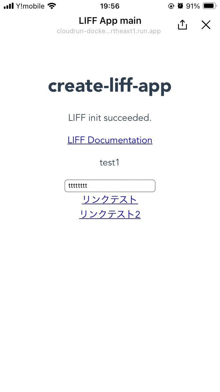 File (102) - G・E・B